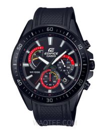 Casio Edifice Chronograph Elegant Black Rubber Black Dial For Men EFR ...